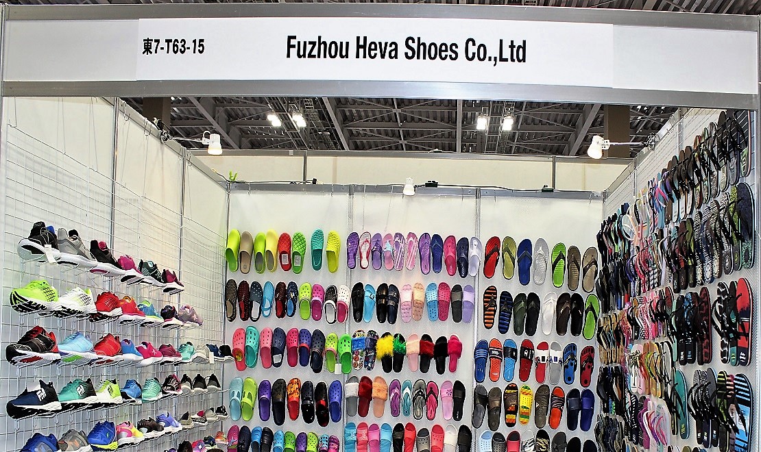 福州海威爾鞋業有限公司Fuzhou Heva shoes C0. LTD – NC PRESS